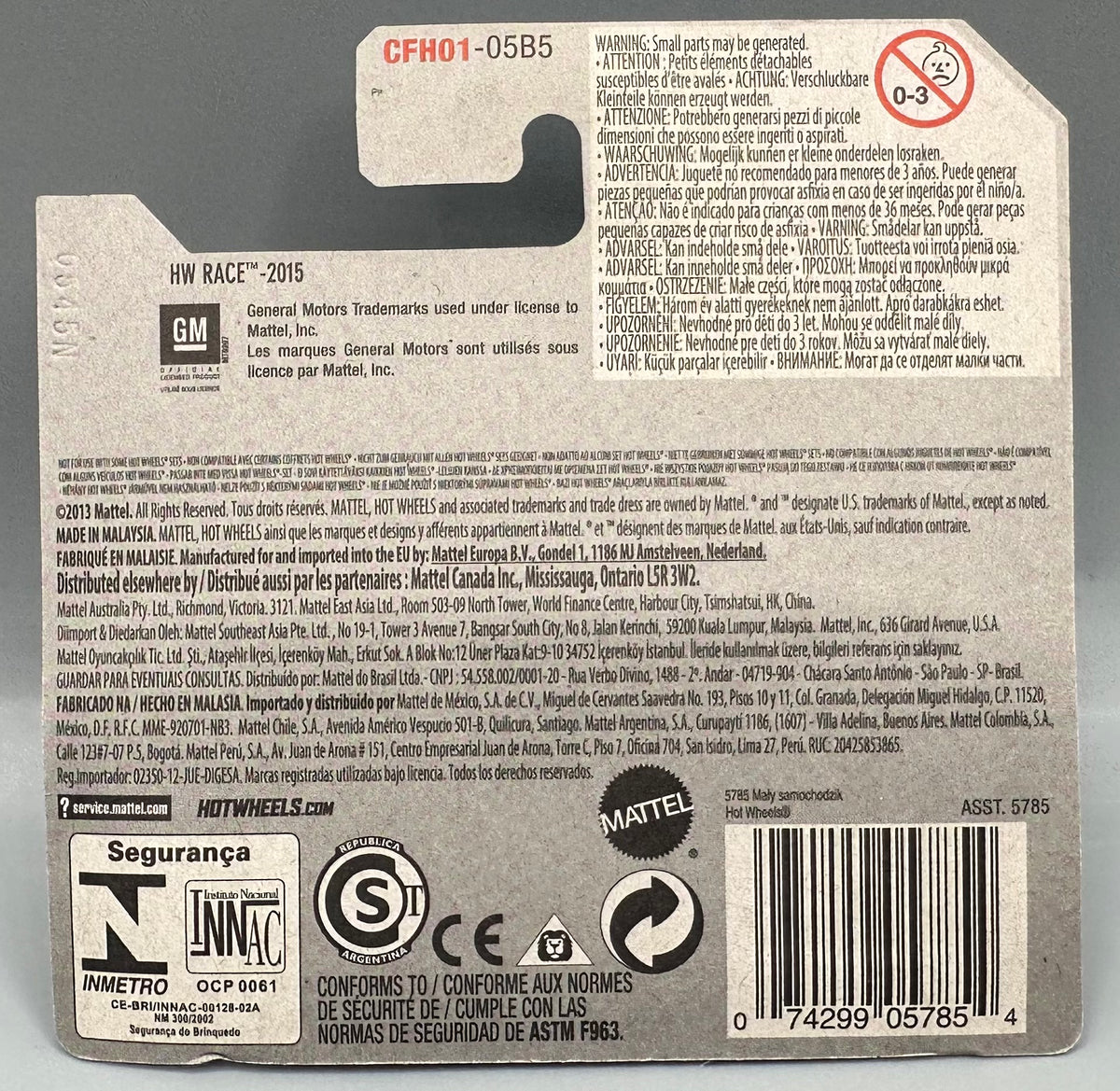 Hot Wheels Corvette C7.R | HW Models Ltd