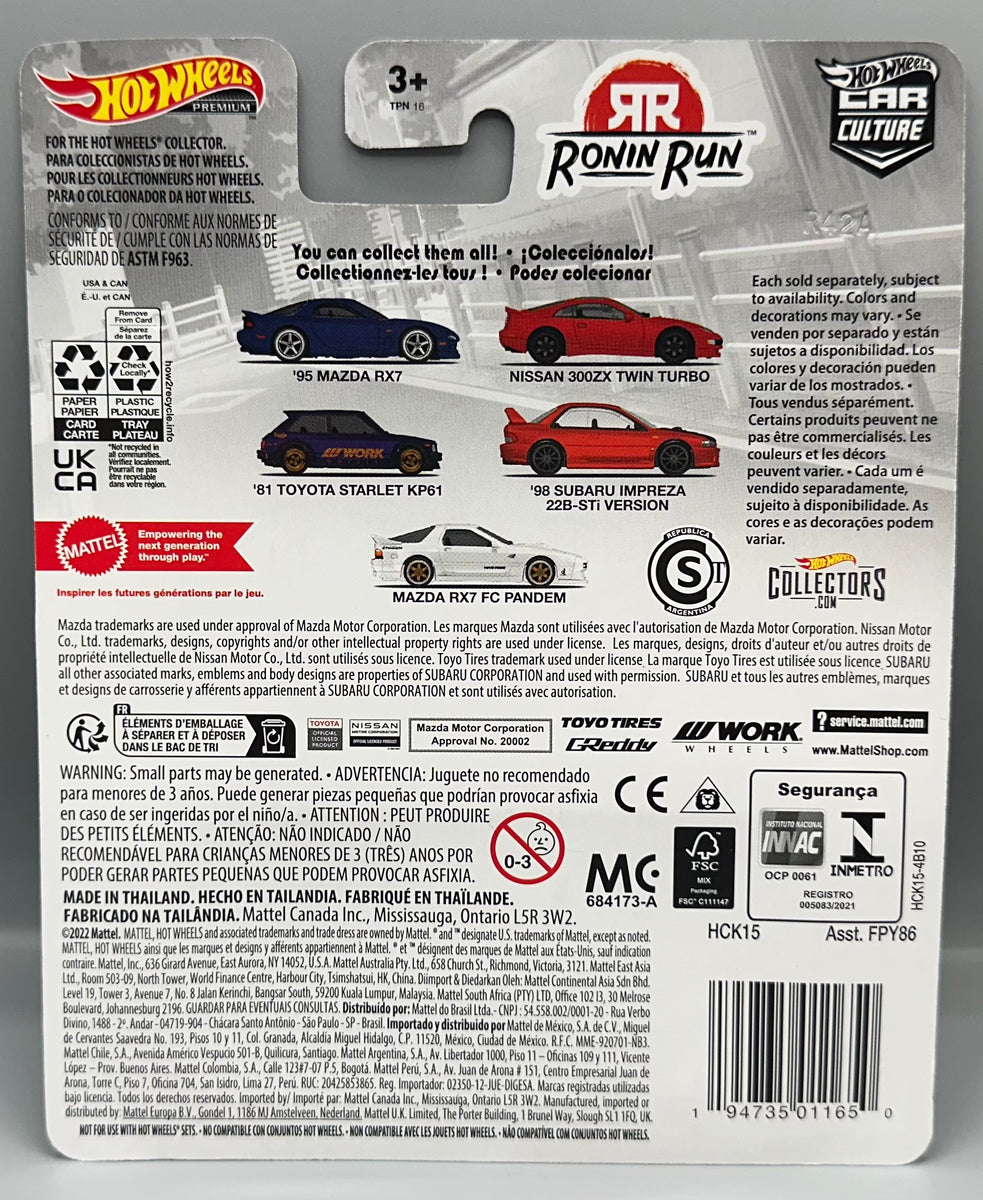Hot Wheels Ronin Run Mazda RX7 Pandem FC Chase Car | HW Models Ltd