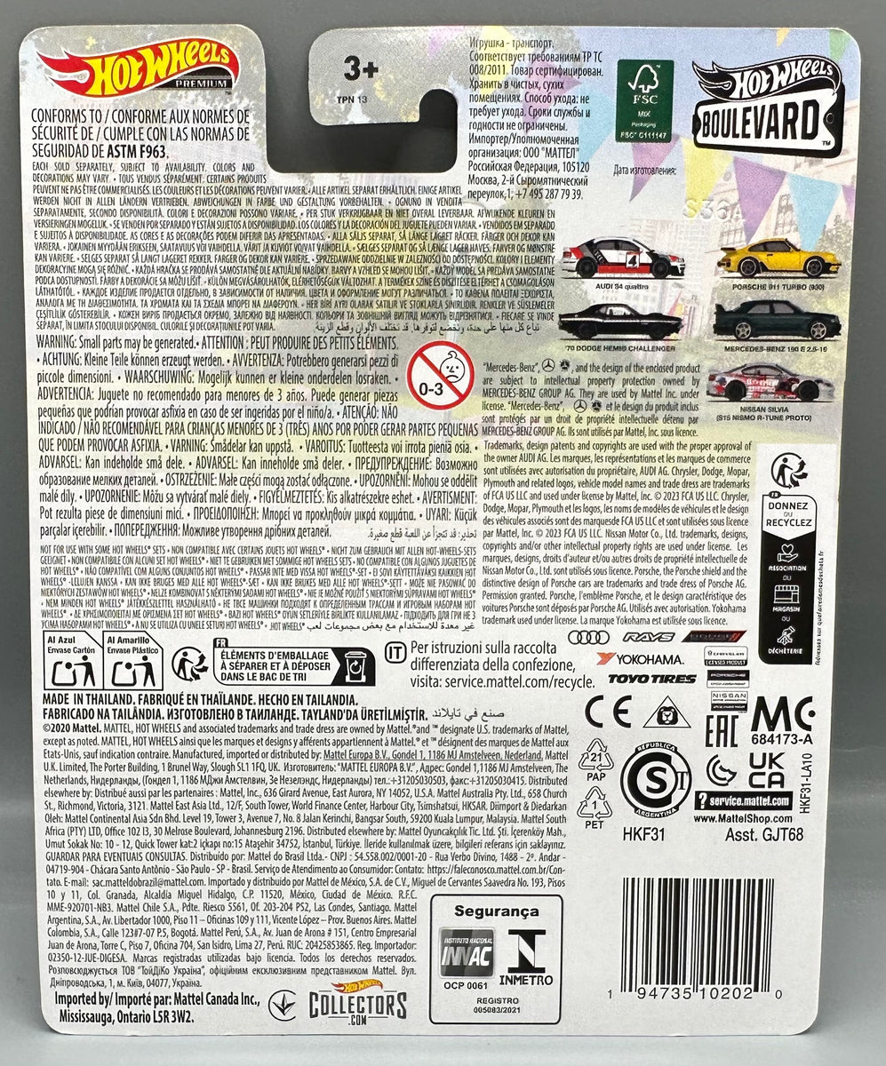 Hot Wheels Boulevard Nissan Silvia (S15 Nismo R-Tune Proto) | HW Models Ltd