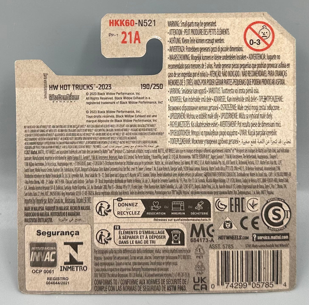 Hot Wheels Limited Grip | HW Models Ltd