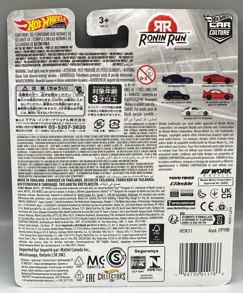 Hot Wheels Ronin Run '81 Toyota Starlet KP61 | HW Models Ltd