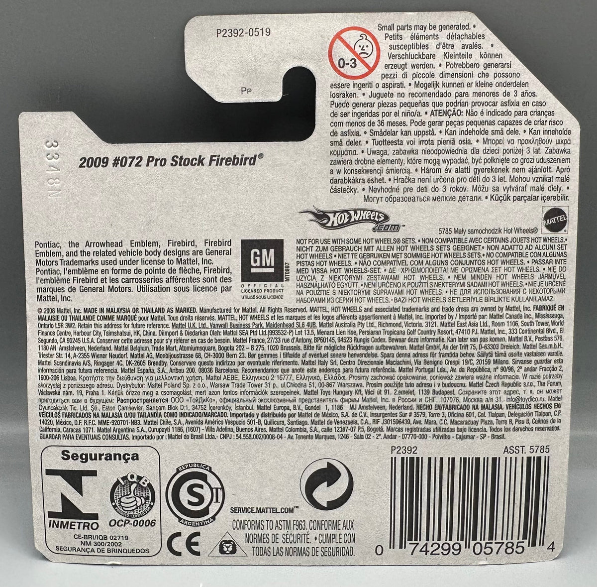 Hot Wheels Pro Stock Firebird | HW Models Ltd