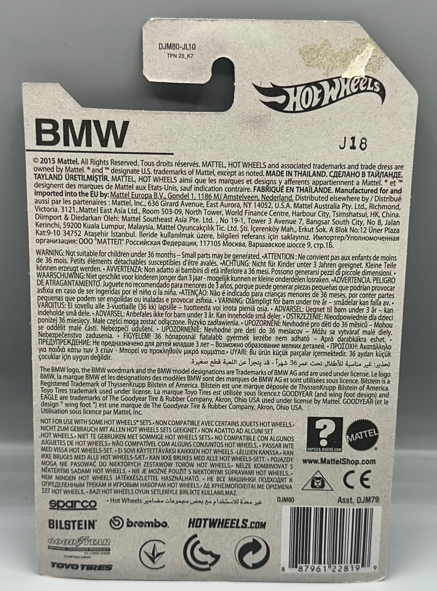 Hot Wheels BMW M1 Procar | HW Models Ltd