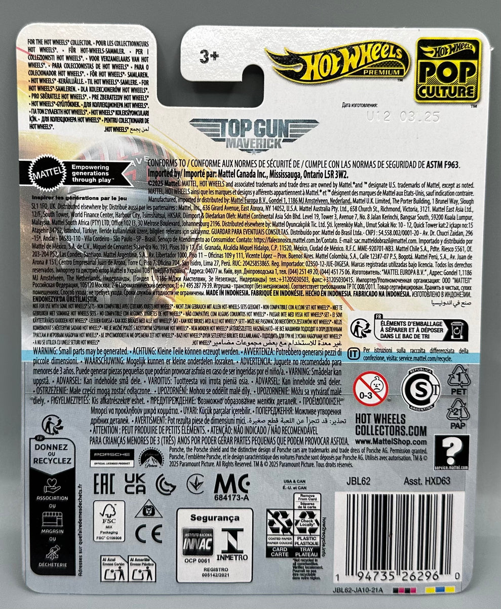 Hot Wheels Top Gun Maverick '71 Porsche 911 | HW Models Ltd