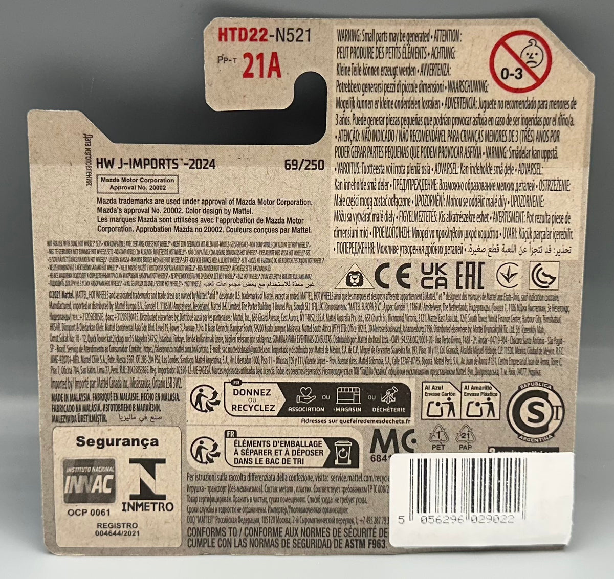 Hot Wheels '15 Mazda MX-5 Miata | HW Models Ltd