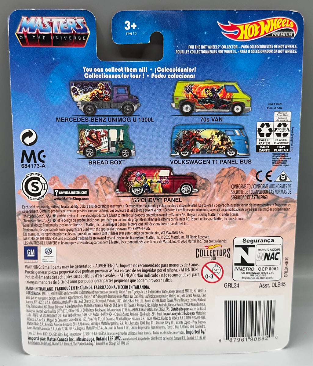 Hot Wheels Masters Of The Universe 70s Van | HW Models Ltd