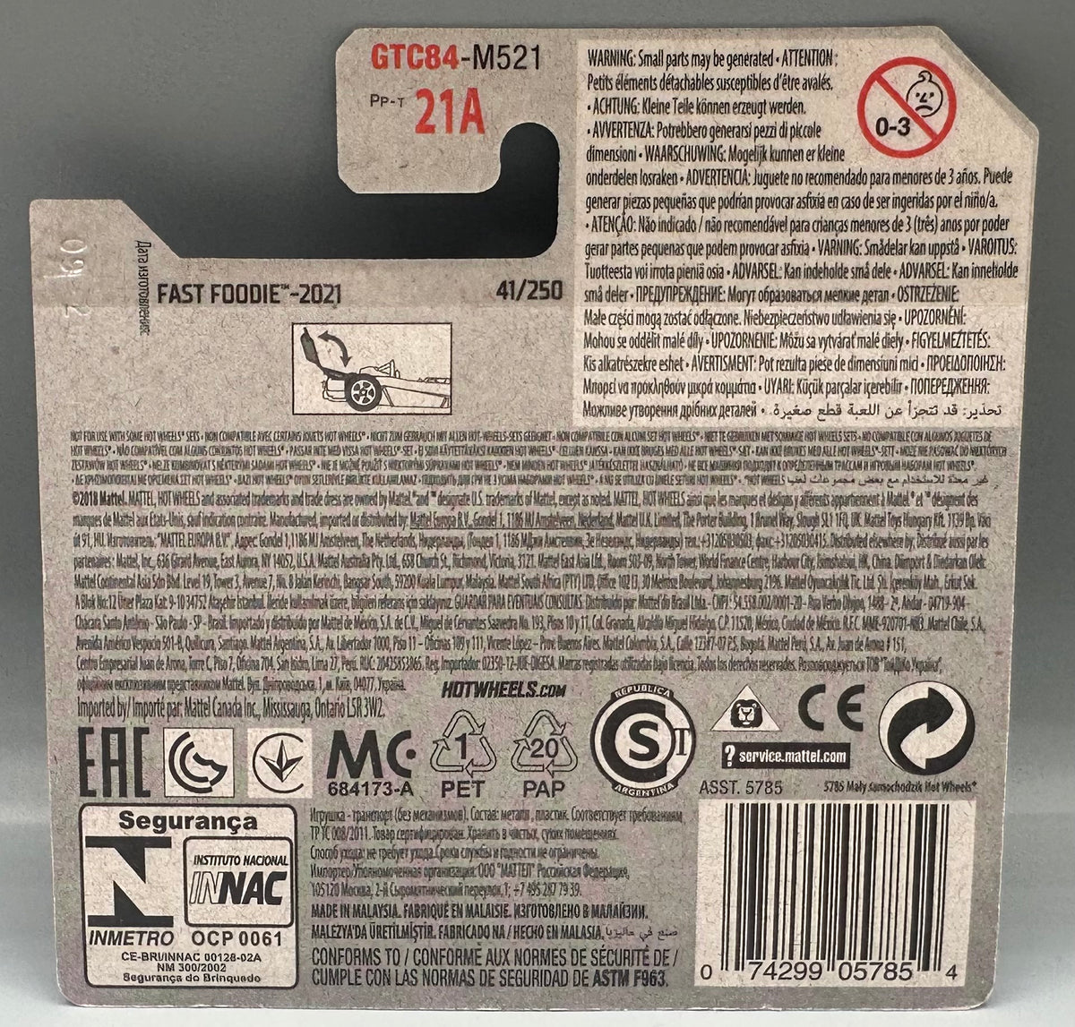 Hot Wheels Treasure Hunt Street Weiner | HW Models Ltd