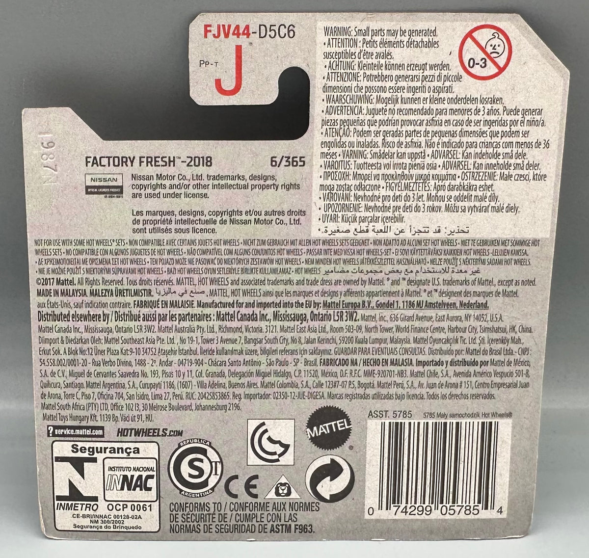 Hot Wheels '82 Nissan Skyline R30 | HW Models Ltd