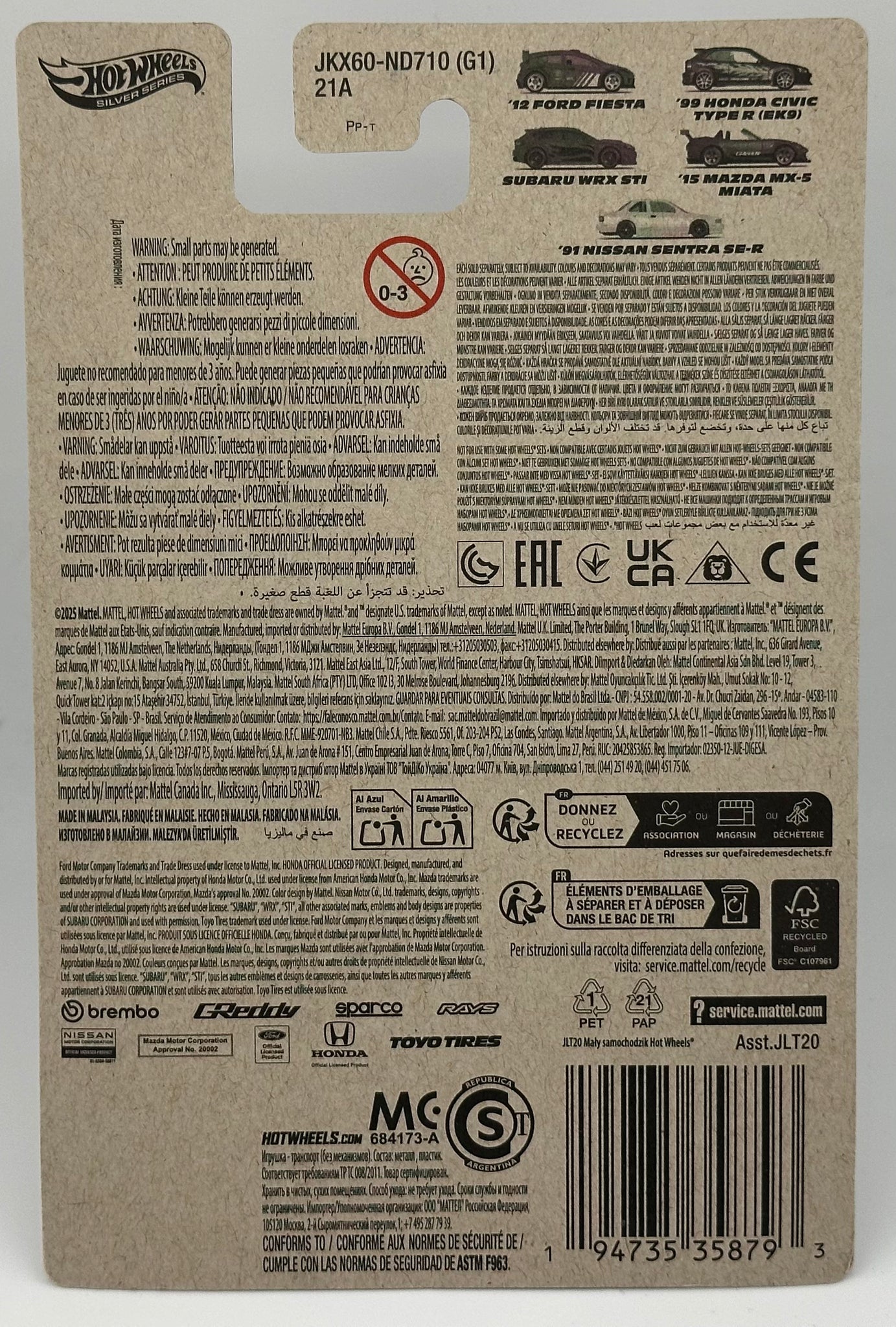 Hot Wheels Compact Kings '91 Nissan Sentra SE-R | HW Models Ltd