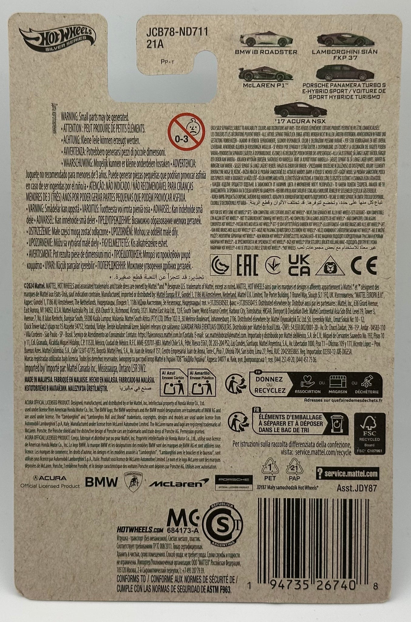 Hot Wheels Hybrid Speed Mclaren P1 | HW Models Ltd