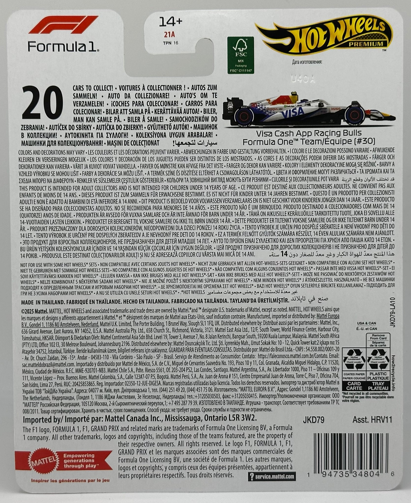 Hot Wheels 2025 Formula 1 Visa Cash App Racing Red Bull Formula One Te ...