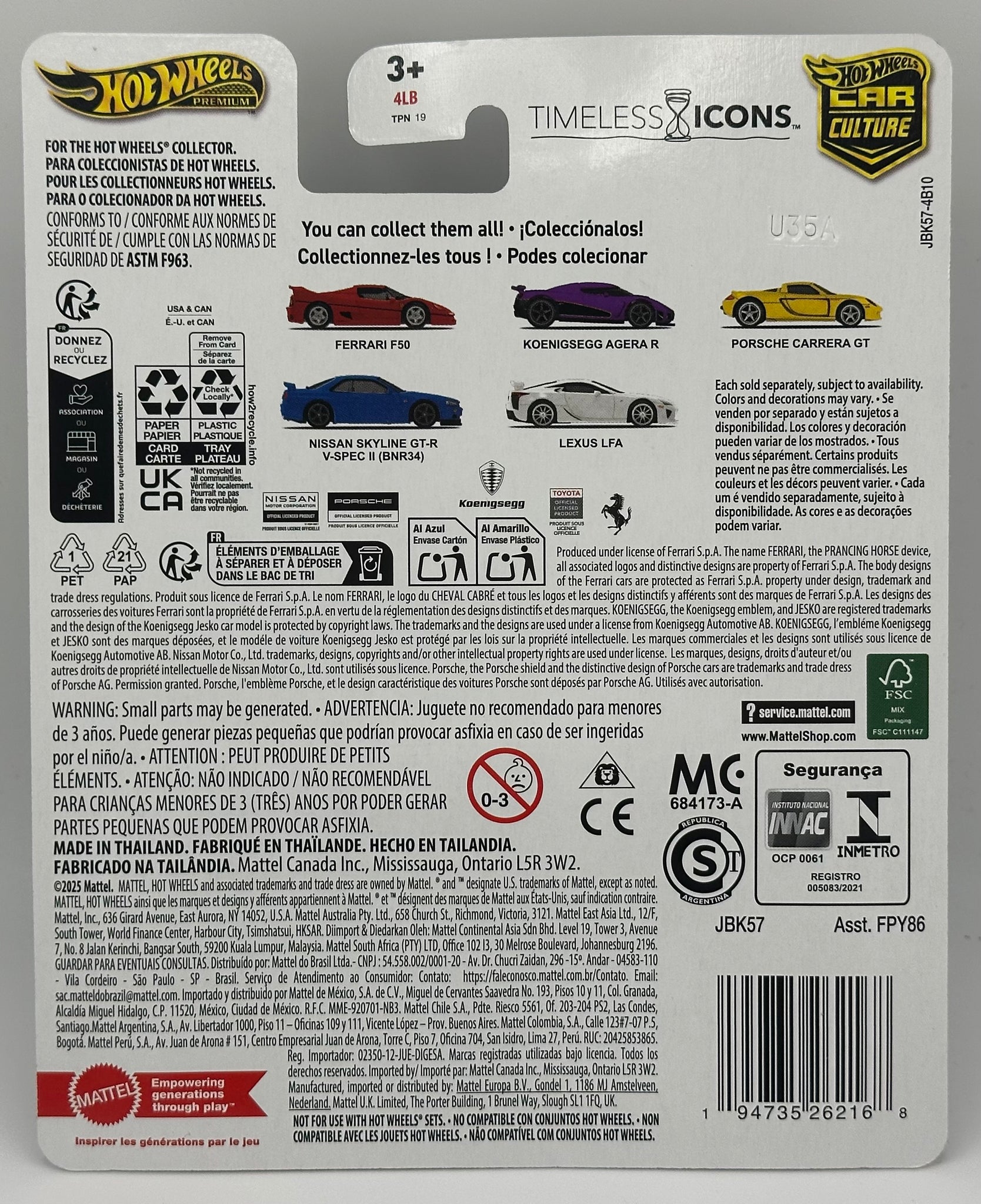 Hot Wheels Timeless Icons Lexus LFA | HW Models Ltd