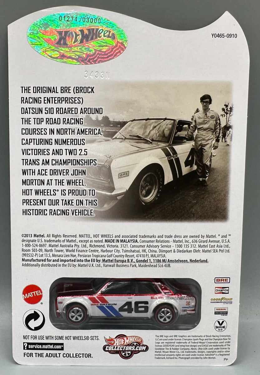 Hot Wheels RLC BRE Datsun Bluebird 510 | HW Models Ltd