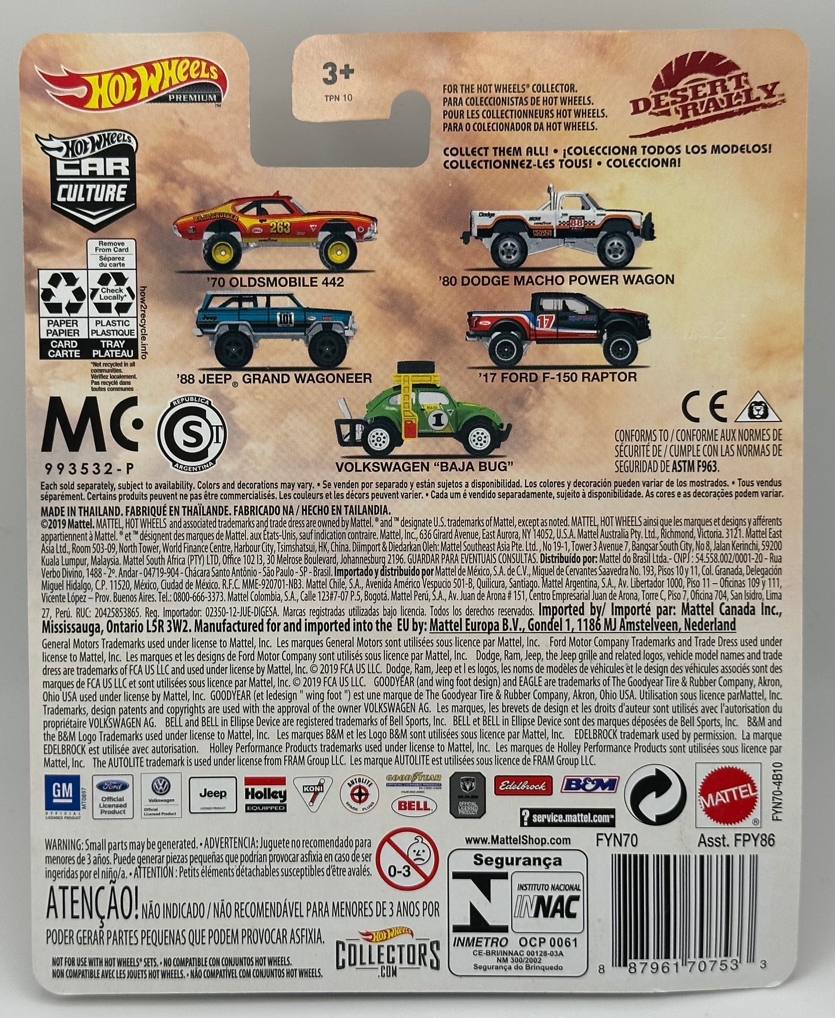 Hot Wheels Desert Rally '88 Jeep Wagoneer | HW Models Ltd