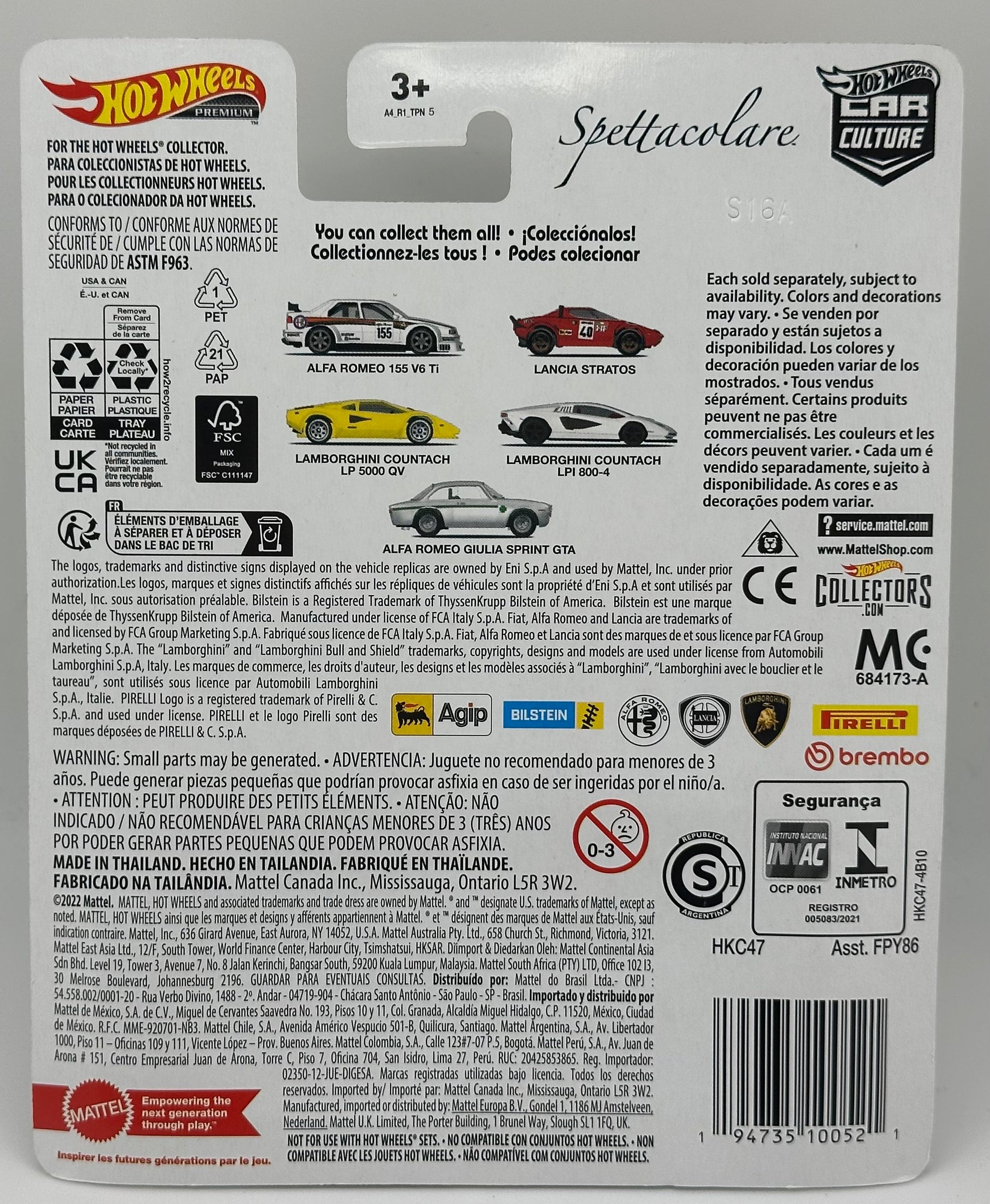 Hot Wheels Spettacolare Lamborghini Countach LP 5000 QV | HW Models Ltd