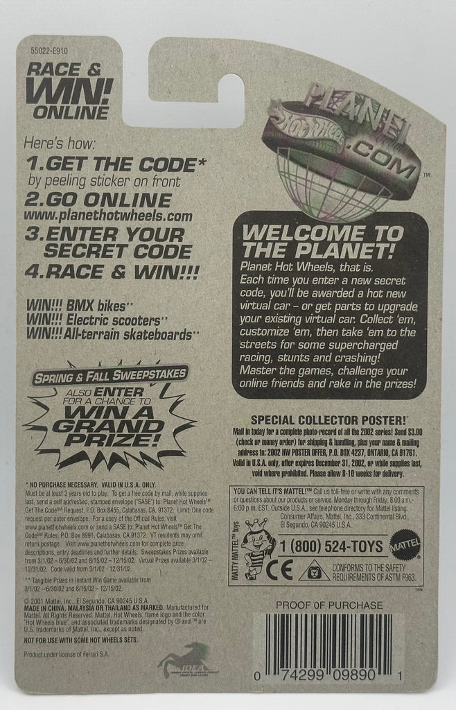 Hot Wheels Ferrari 348 | HW Models Ltd