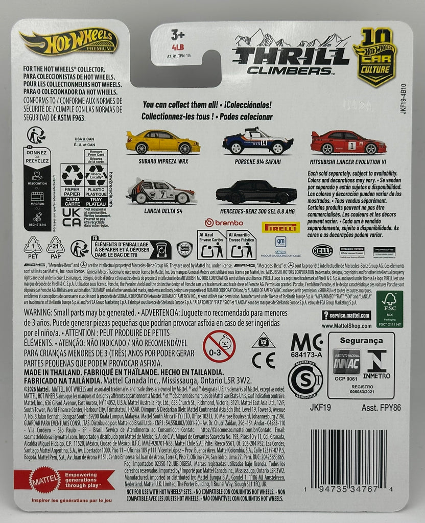 Hot Wheels Thrill Climbers Mitsubishi Lancer Evolution VI (ONE PER CUS ...