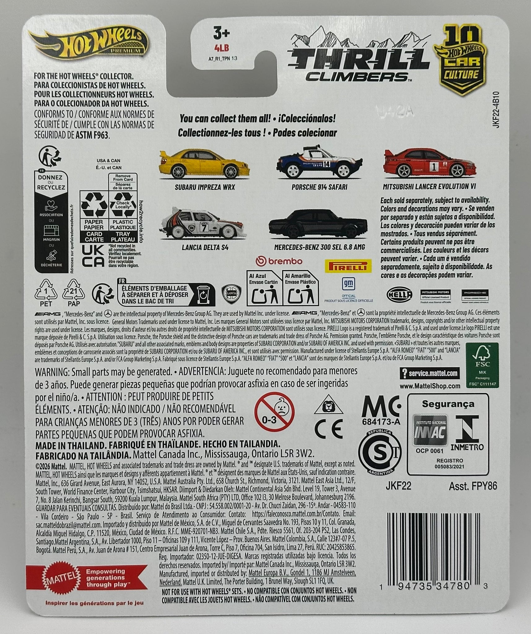 Hot Wheels Thrill Climbers Porsche 914 Safari | HW Models Ltd