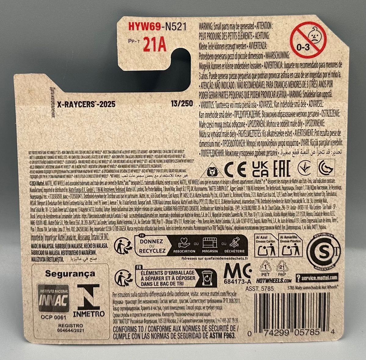 Hot Wheels Nerve Hammer | HW Models Ltd