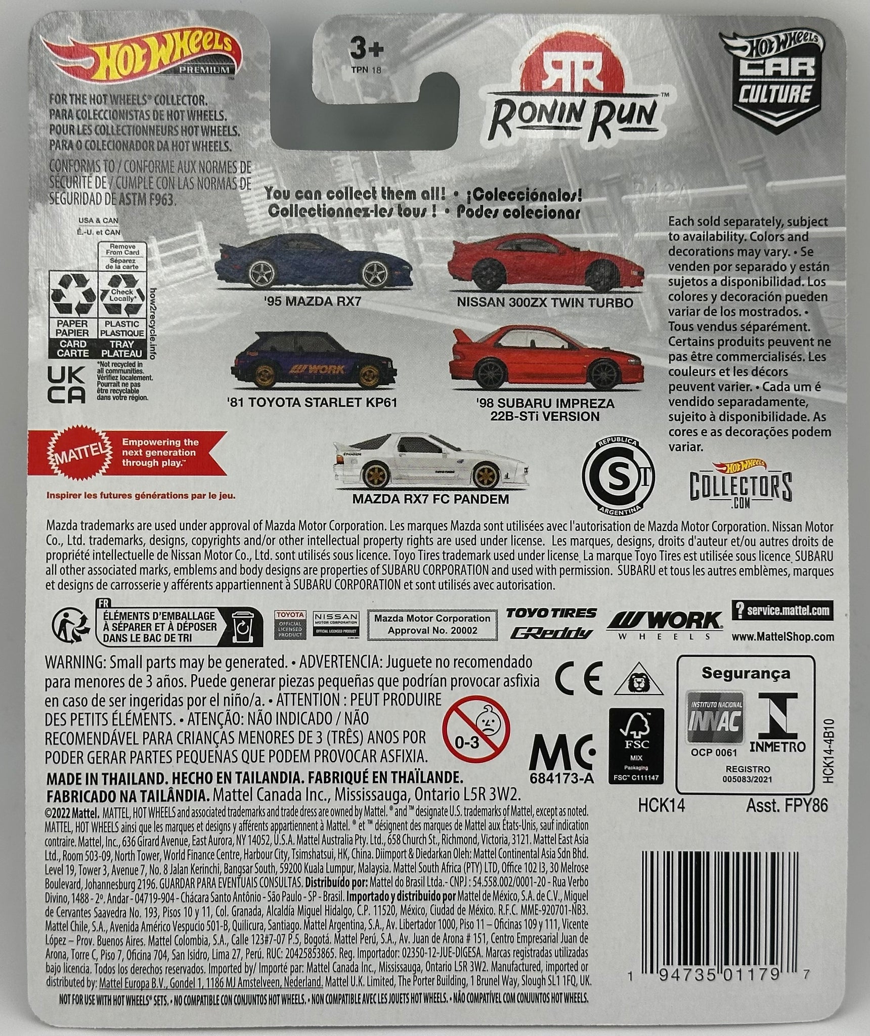 Hot Wheels Ronin Run '98 Subaru Impreza 22B STi Version | HW Models Ltd