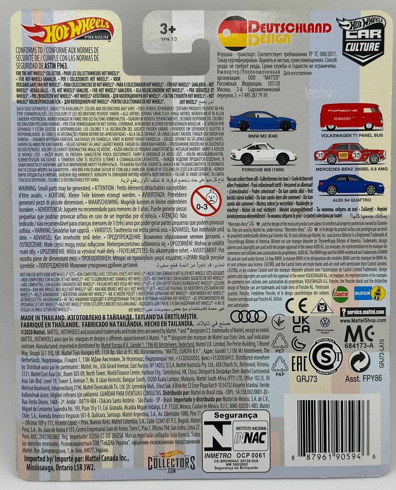 Hot Wheels Deutschland Design Mercedes Benz 300 SEL 6.8 AMG | HW Models Ltd