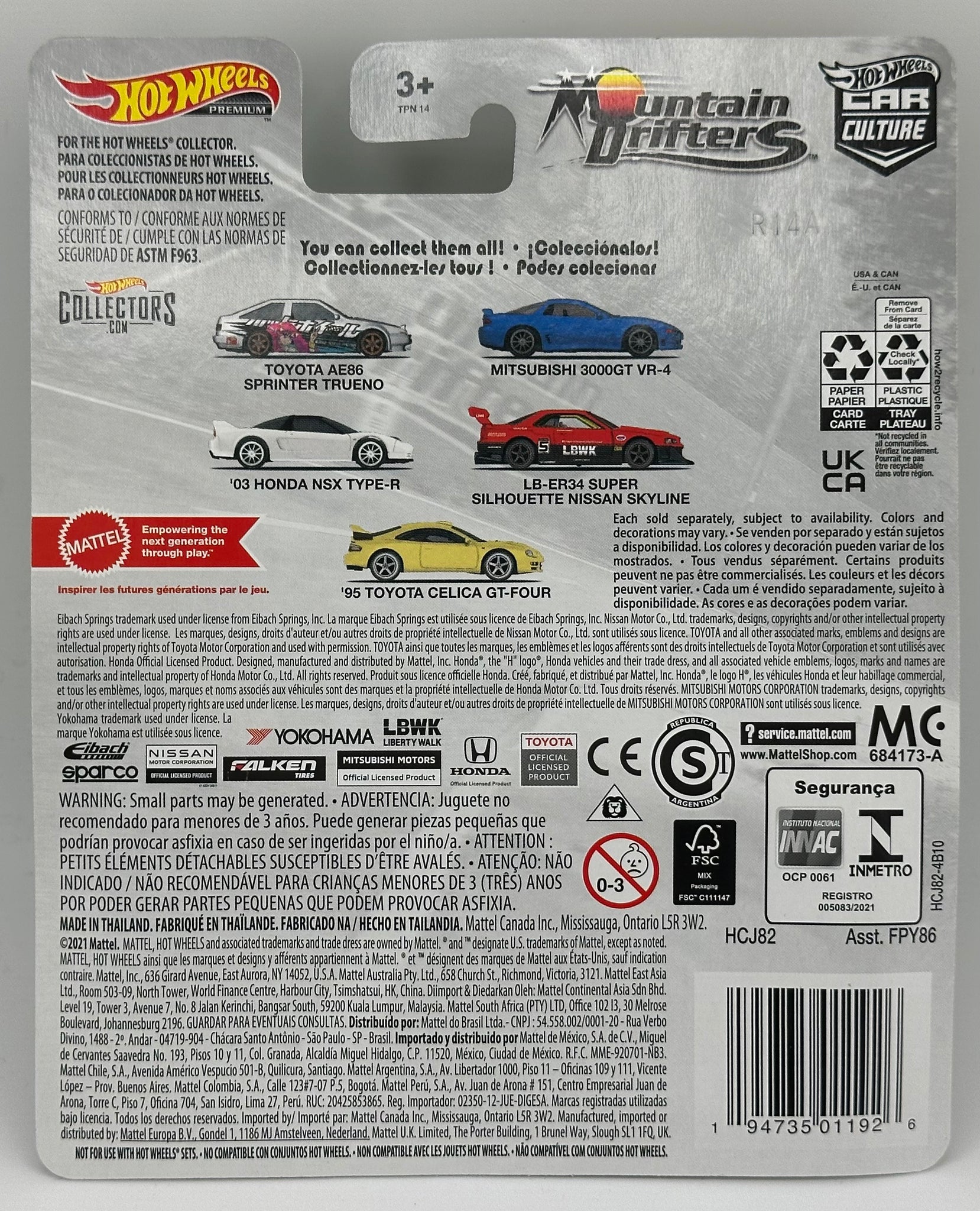 Hot Wheels Mountain Drifters '95 Toyota Celica GT-Four | HW Models Ltd