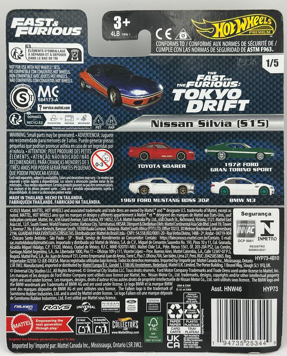Hot Wheels Fast & Furious Fast Rewind Nissan Silvia (S15) | HW Models Ltd