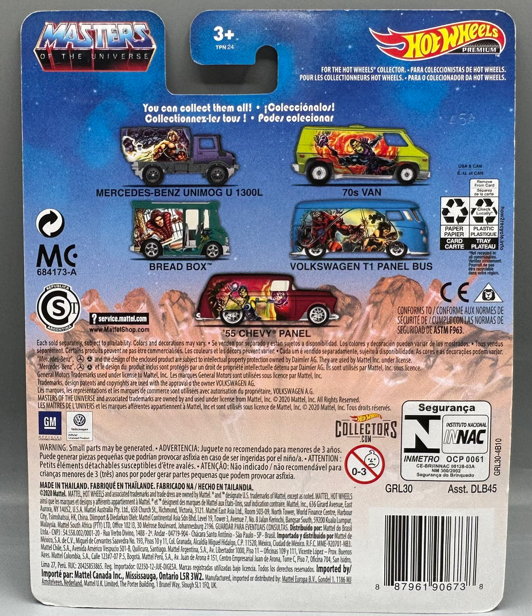 Hot Wheels Masters Of The Universe Mercedes Benz Unimog U1300L | HW ...