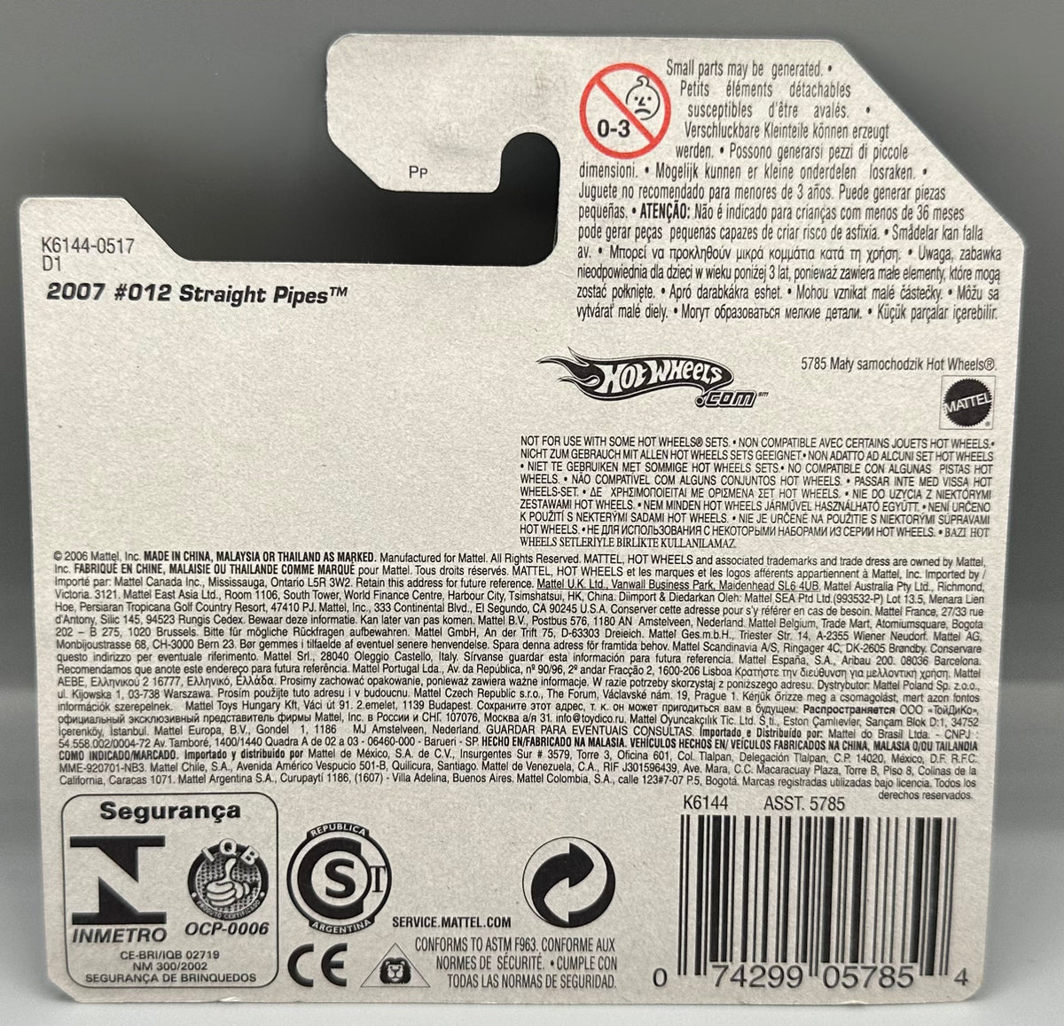 Hot Wheels Straight Pipes | HW Models Ltd