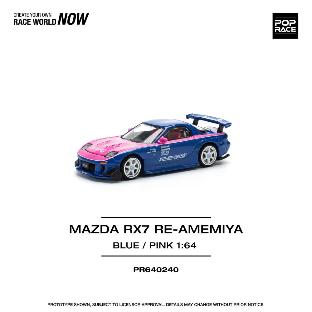 Pop Race 240 Mazda RX7 RE Amemiya | HW Models Ltd